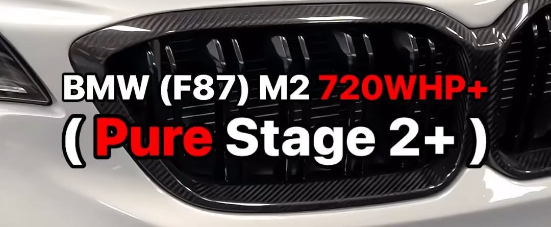 Our friends at had take this BMW (F87) M2 to the Next Levelequipped ...